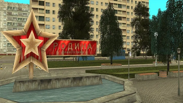 Обзор Rodina RP - стоит ли играть, геймплей, дата выхода, разработчик и ...