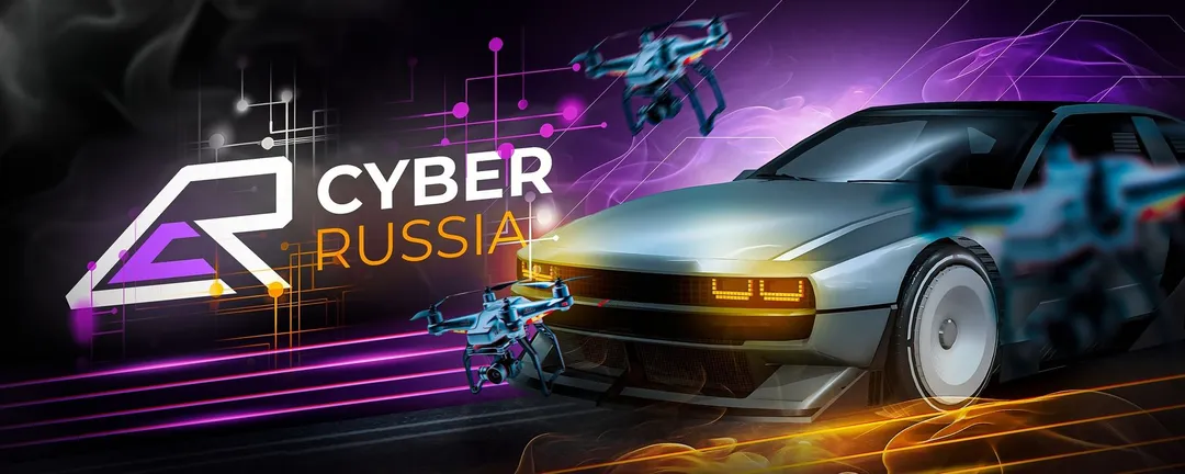 Обзор Cyber Russia - стоит ли играть, геймплей, дата выхода ...