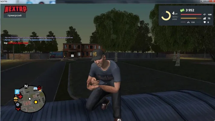 Обзор Next Rp - стоит ли играть, геймплей, дата выхода, разработчик и ...