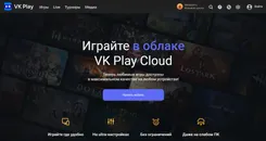 Standoff 2 - играть онлайн без скачивания игры на слабом ПК, смартфоне ...