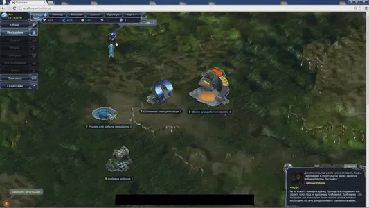 Xcraft - играть онлайн бесплатно